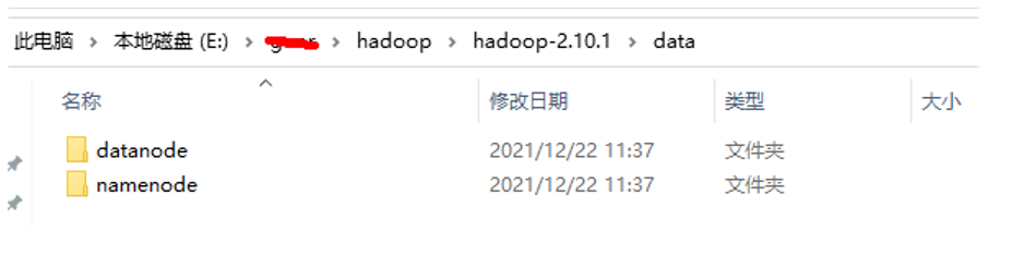 java.lang.NoClassDefFoundError: Could not initialize class org.apache.hadoop.hdfs.DFSUt-CSDN博客