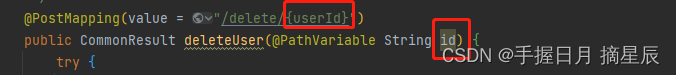 记录 Org Springframework Web Bind Missingpathvariableexception Required