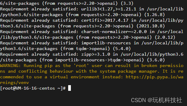 Pip安装解决报错:warning Running Pip As The ‘root‘ User Can Result In Broken Permissions And