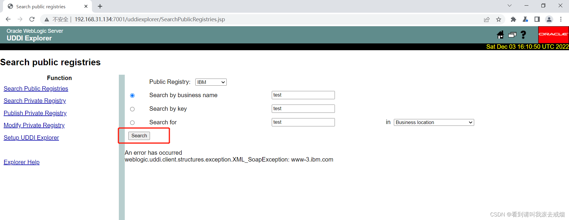 Weblogic Ssrf Vulhub漏洞复现 Vulhub中ssrf Csdn博客