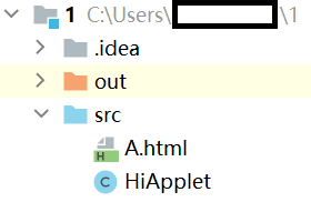 如何在IDEA运行Applet程序_idea applet-CSDN博客