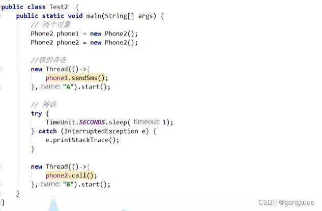 Java--JUC关于锁的八个问题--(synchronized)_juc 8锁问题-CSDN博客