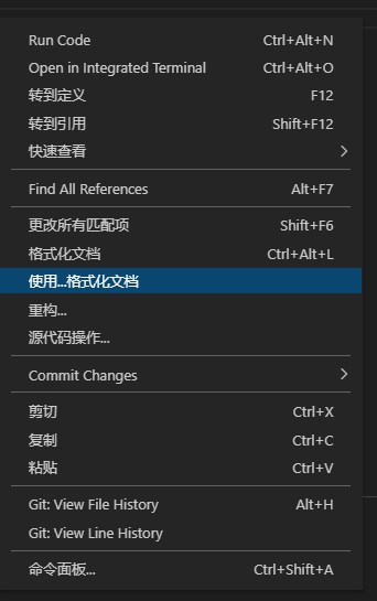 Vscode 格式化文档 换行 或 不换行 Vscode Setting Json配置类名属性换行 Csdn博客