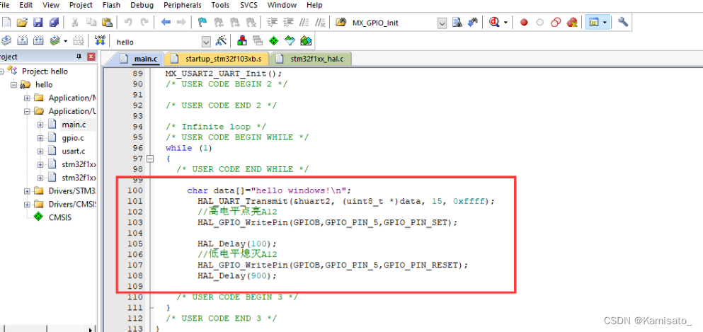 STM32串口通信，发送Hello Windows（两种方式）_iar通过串口把hello发送到pc_Kamisato_的博客-CSDN博客