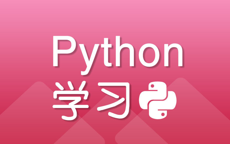 Python中的for循环(语法和示例)python中for循环例子sinput57 Ans0for I In S Csdn博客