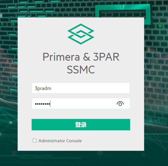 3PAR SSMC管理平台更新3.8.3.0.26-CSDN博客