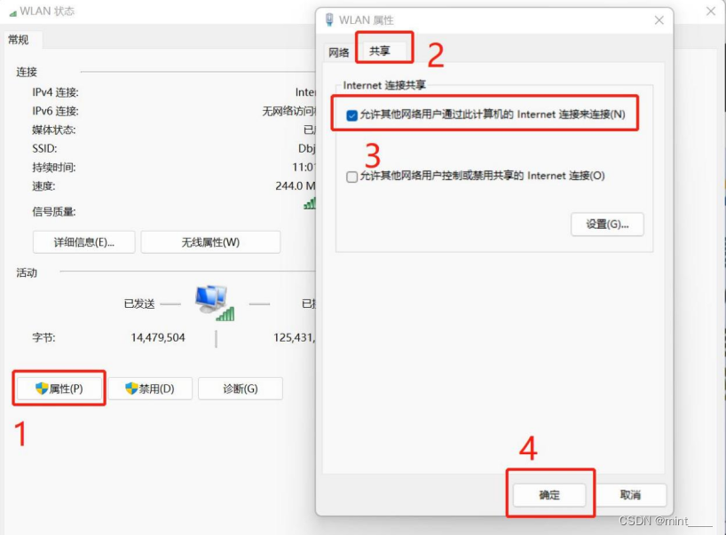 树莓派4B-连接Air720U模块抓取数据日志-CSDN博客