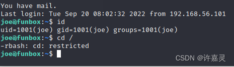 vulnhub靶机实战--FunBox：1_funbox靶机_许嘉灵的博客-CSDN博客
