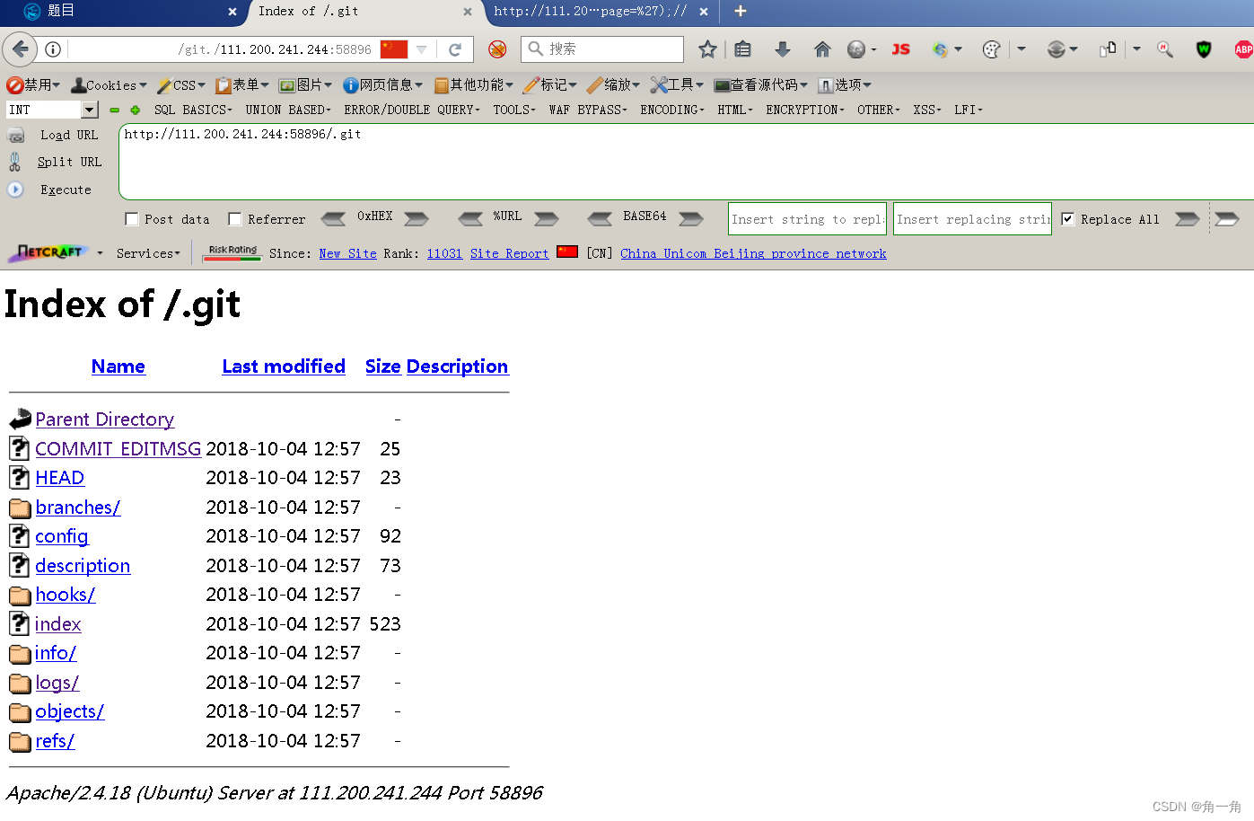 攻防世界-mfw-(详细操作)做题笔记_攻防世界mfw-CSDN博客
