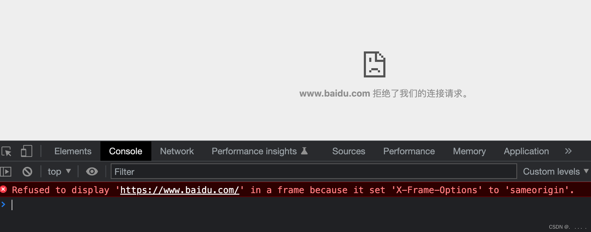 跨站(cross-site)、跨域(cross-origin)、SameSite与XMLHttpRequest.withCredentials_跨站和跨域的区别-CSDN博客