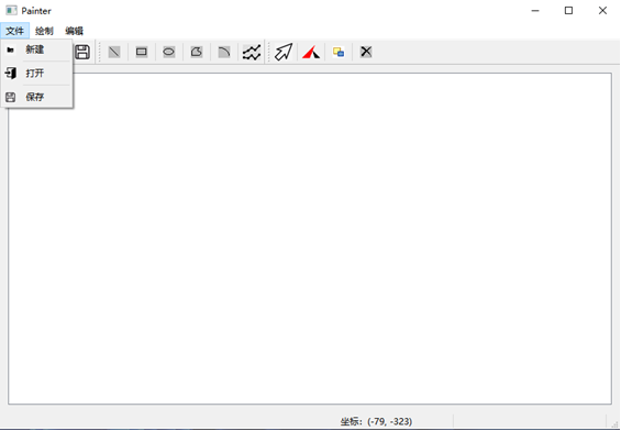 QT实现绘图系统_pyqt qgraphicsview画图-CSDN博客