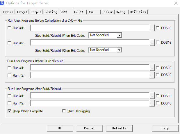 keil使用详解--魔法棒_keil魔术棒-CSDN博客