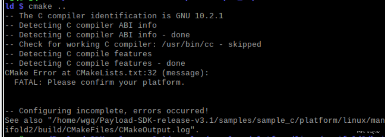 树莓派4b构建大疆PSDK3.3环境-CSDN博客