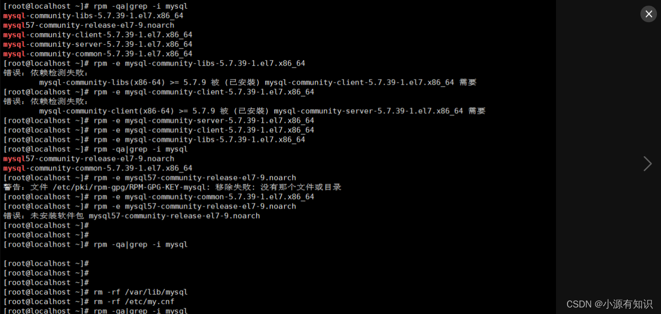 Centos7安装Mysql5.7最详细教程_mysql 5.7 centos-CSDN博客