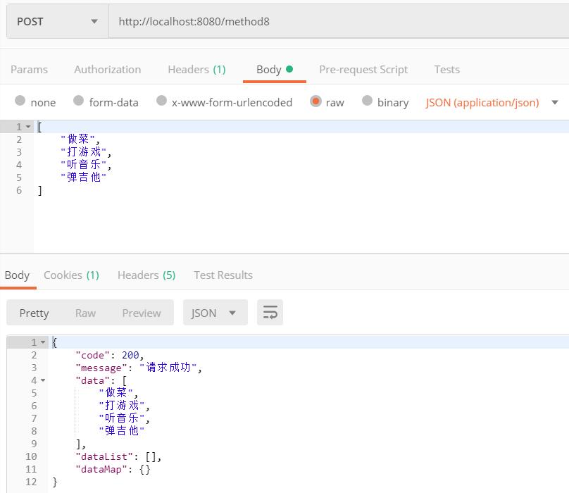 前后端参数传递总结（@RequestParam @RequestBody@PathVariable）_pathvariable前端传参-CSDN博客