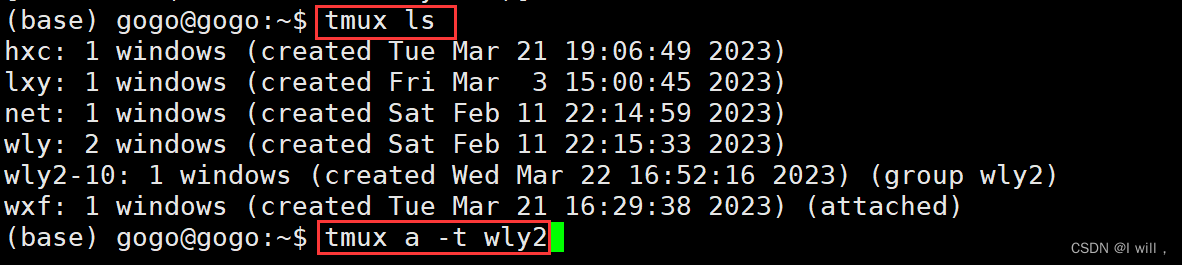 Linux Tmux常用命令linux Tmux命令 Csdn博客