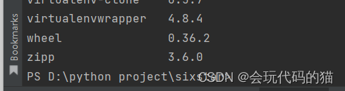 解决WARNING: Ignoring invalid distribution -ip_ignoring ivalid dns address: [202.102.1288.68]-CSDN博客
