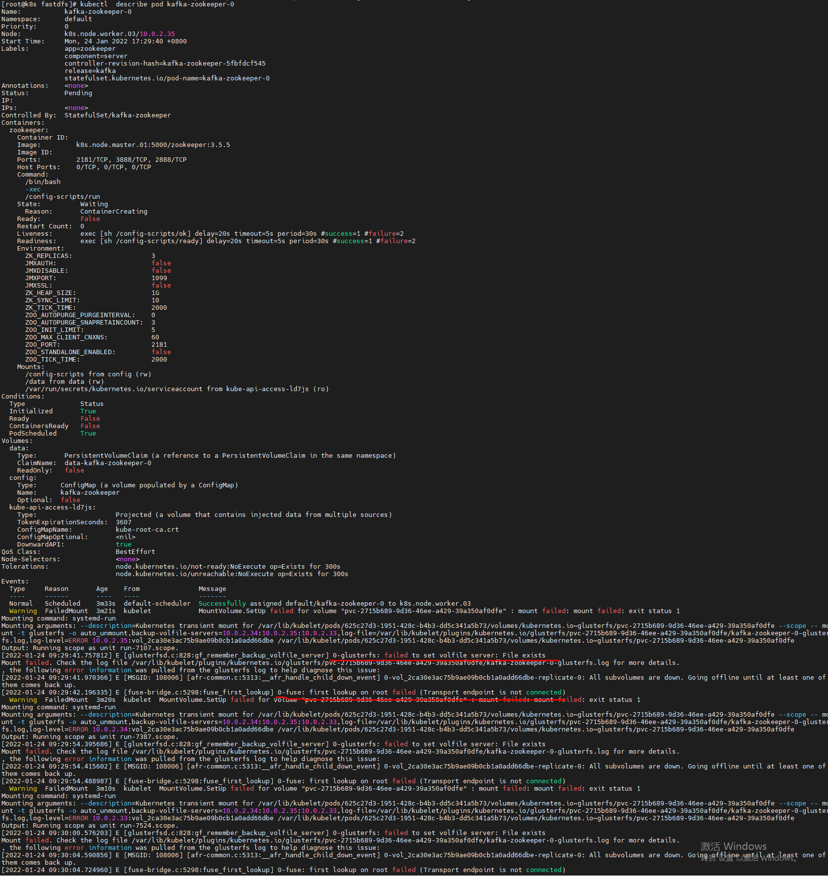 0-glusterfs: failed to set volfile server: File exists-CSDN博客