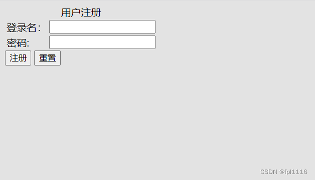 【Java Web综合开发项目（Java EE）——采用JSP+Servlet+JavaBean+JDBC方式开发的“网络留言系统”】_javaweb留言功能实现-CSDN博客