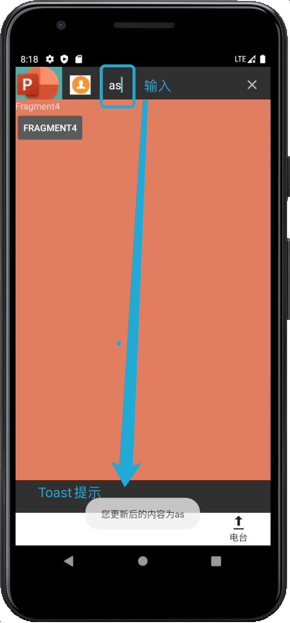 Android 使用 ToolBar 实现顶部标题栏、搜索栏 并使用 BottomNavigationView 实现底部导航栏的效果_带搜索框的toolbar-CSDN博客