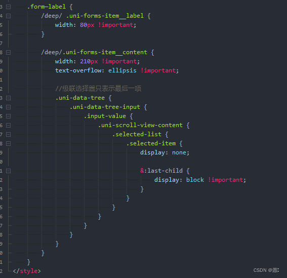 uni-app动态获取数据，级联选择器来显示_uni-data-picker 动态加载数据-CSDN博客
