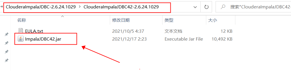 Java---JDBC连接Impala(Kerberos认证）_impala jdbc-CSDN博客