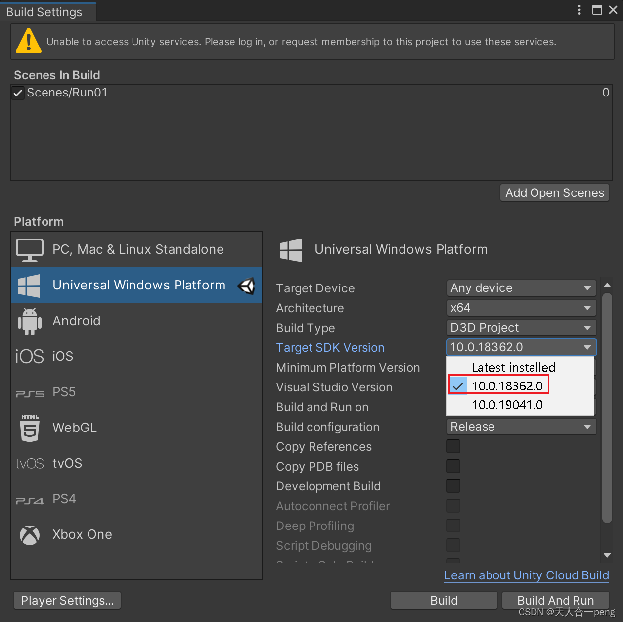 Hololens2发布时DEP6957：Failed to connect to device 127.0.0.1_hololens连接设备超时-CSDN博客