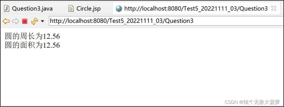 JAVA-实验五-Java Servlet_2、设计一个注册页面register.html,用户填写的信息包括:姓名、性别、出生年月、民-CSDN博客