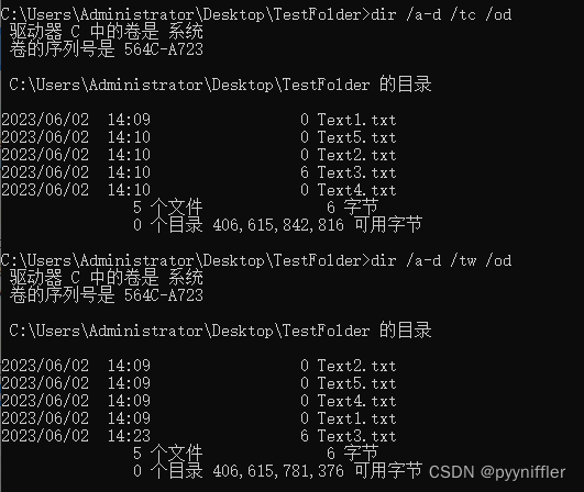 Windows使用dir+bat批量处理文件（读取文件名，文件路径，删除等）_dir bat-CSDN博客
