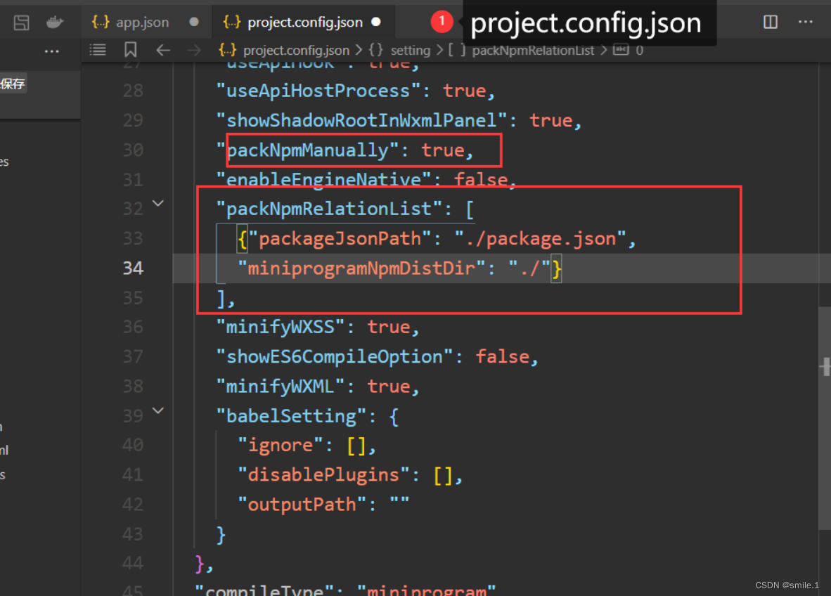 微信小程序知识总结_wx.getbatteryinfo-CSDN博客