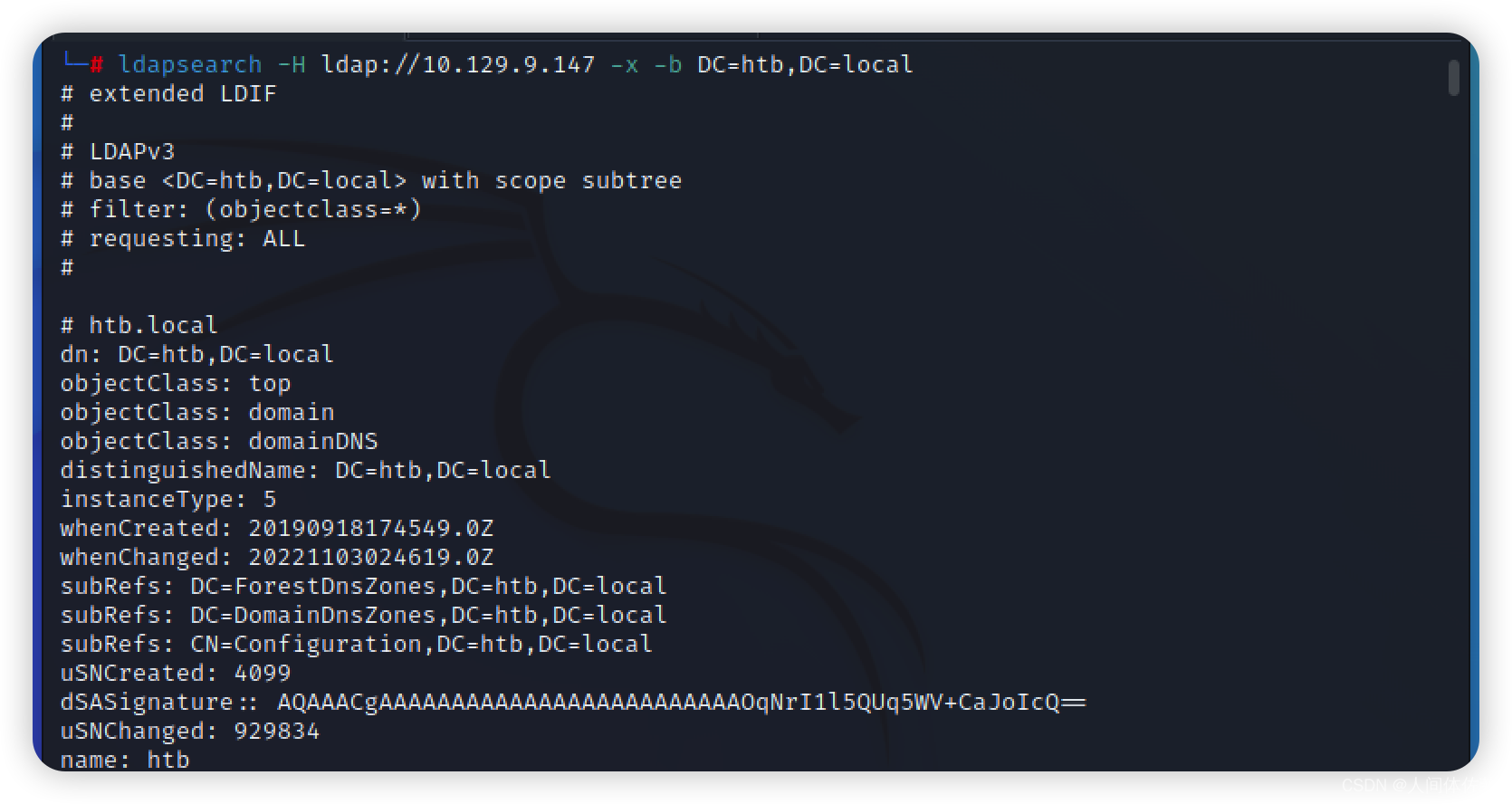 【Hack The Box】windows练习-- forest_hack the box: forest-CSDN博客