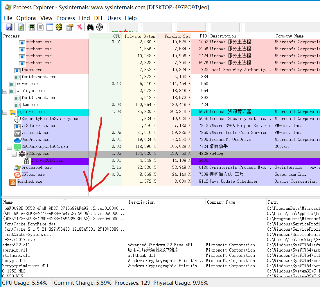卸载Windows下驱动并删除sys文件_brusbsib.sys-CSDN博客