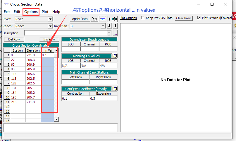 【HEC-RAS】入门基础案例练习-一维稳定流水面线计算_hecras计算水面线实例-CSDN博客