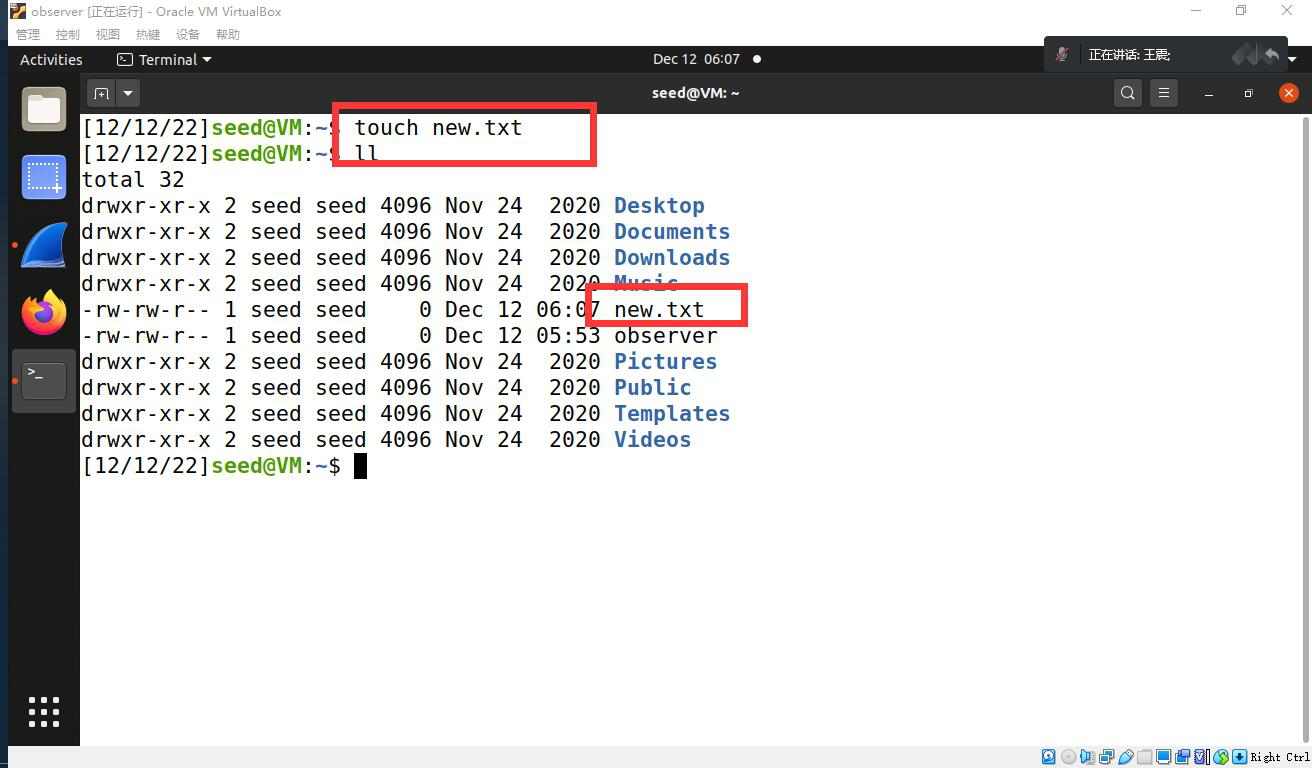【信息安全】seed-labs实验-TCP/IP Attack Lab_实验7 tcp attacks lab-CSDN博客