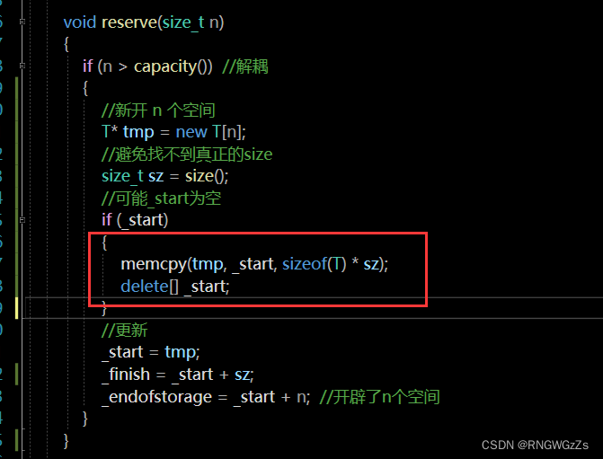 Vector的使用和模拟实现 Vector 非内置类型 Csdn博客