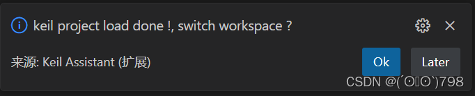 用vscode写stm32出现stdint.h标红解决方法_vscode stdint.h-CSDN博客