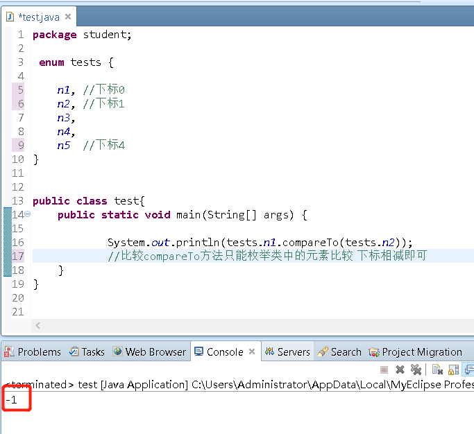 基础枚举类_怎么写基础枚举类-CSDN博客