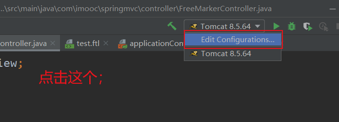 SpringMVC入门与数据绑定13：Spring MVC整合FreeMarker；（ 引入依赖；配置FreeMarker引擎；配置FreeMarker参数；）_freemark 绑定数据 ...