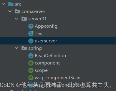 spring的bean手写代码实现（单例bean和多例bean）_手动写代码实现bean-CSDN博客