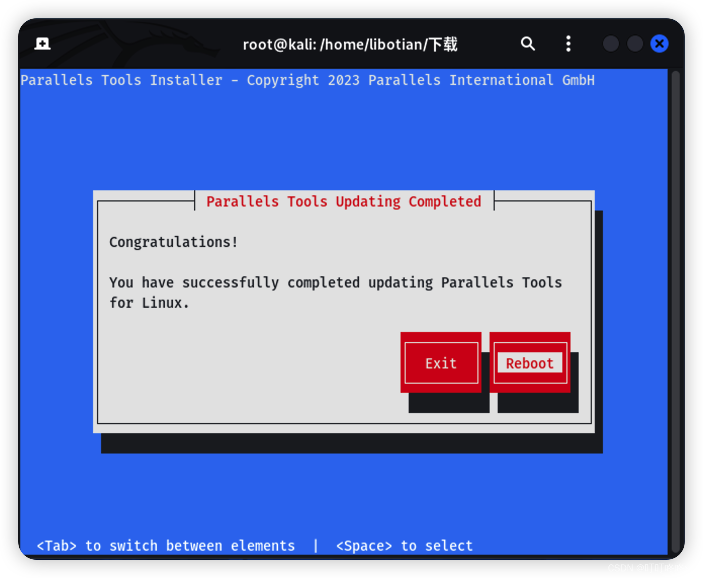 kali arm版虚拟机安装parallels tools_parallels desktop 安装kali-CSDN博客