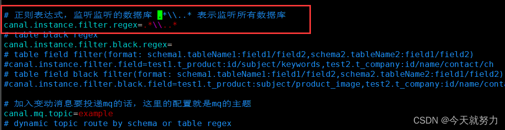 SpringBoot整合Canal实现缓存一致性(Redis同步MySQL)_springboot+canal-CSDN博客