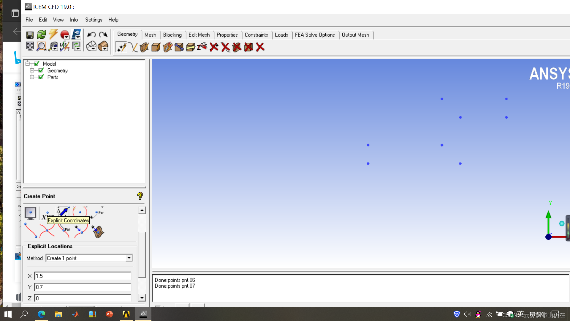 ANSYS fluent_ansys movingheat的线怎么创建-CSDN博客