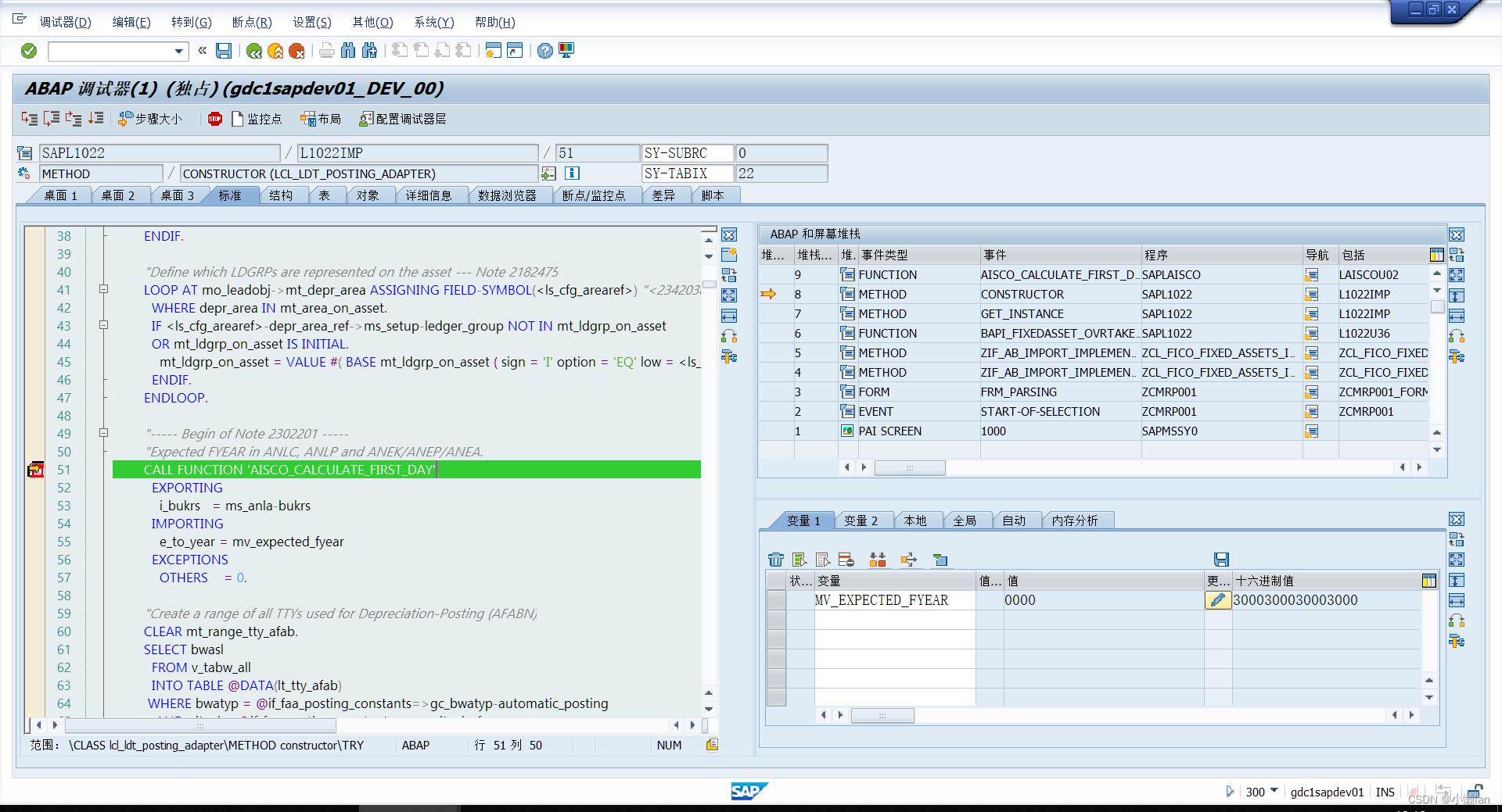BAPI_FIXEDASSET_OVRTAKE_CREATE 创建资产并折旧_abldt bapi-CSDN博客