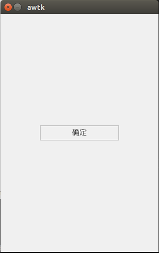 awtk开发实践——学习篇17：dialog示例二（对话框控件）_awtk自定义控件-CSDN博客