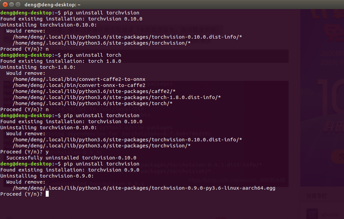 Jetson Xavier NX使用Yolov5+DeepStream+TensorRT实现CSI摄像头的目标识别及采坑记录_deepstream yolov4实时摄像头-CSDN博客