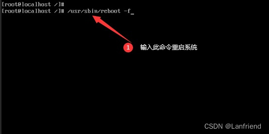 银河麒麟操作系统V10 忘记密码 root重置密码_银河麒麟v10忘记密码处理步骤-CSDN博客