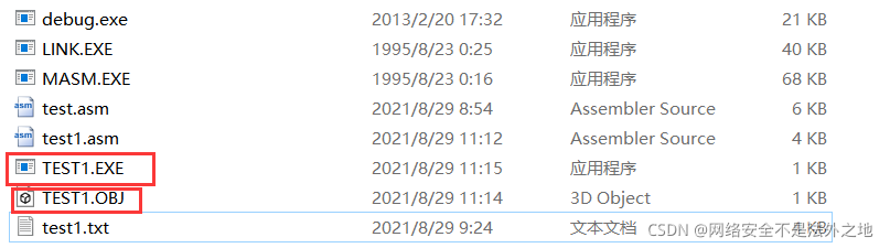 Windows64位搭建汇编(包含汇编dosbox Masm文件,link文件和debug调试)以及debug调试命令(dosbox调试汇编程序的简单使用教程)windows汇编语言64 3856