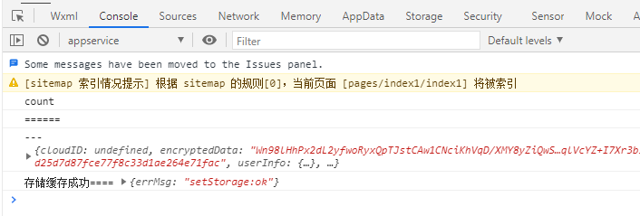 微信小程序授权登录获取用户信息并保存至缓存用于下次登录_微信小程序授权登录后在另一个页面如何获取用户名-CSDN博客
