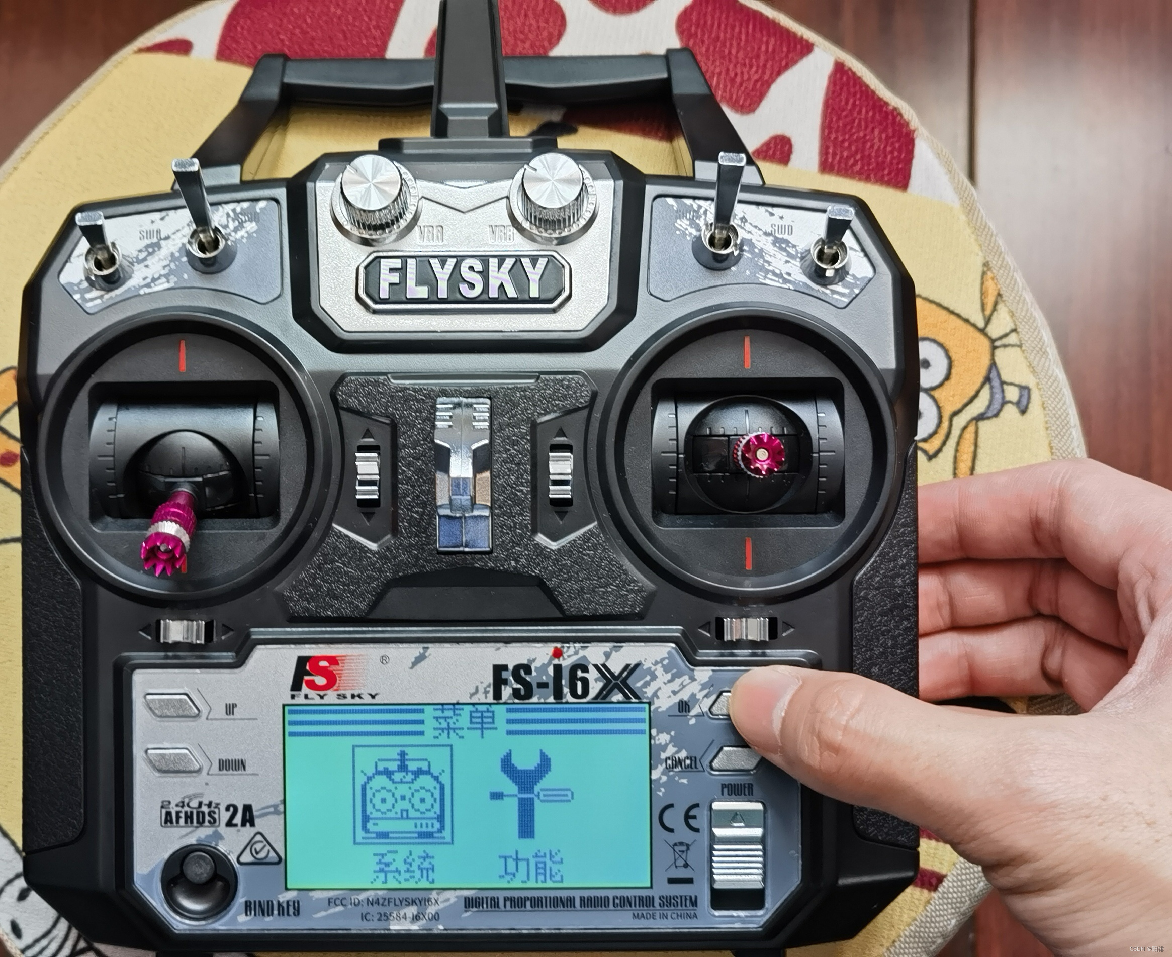 富斯遥控器/接收机的PWM/PPM/iBUS/SBUS通道设置_福斯ia10b接收机说明书-CSDN博客