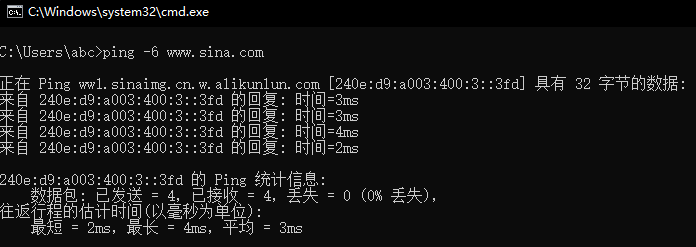 搭建 IPv6 Web服务器_iis ipv6-CSDN博客